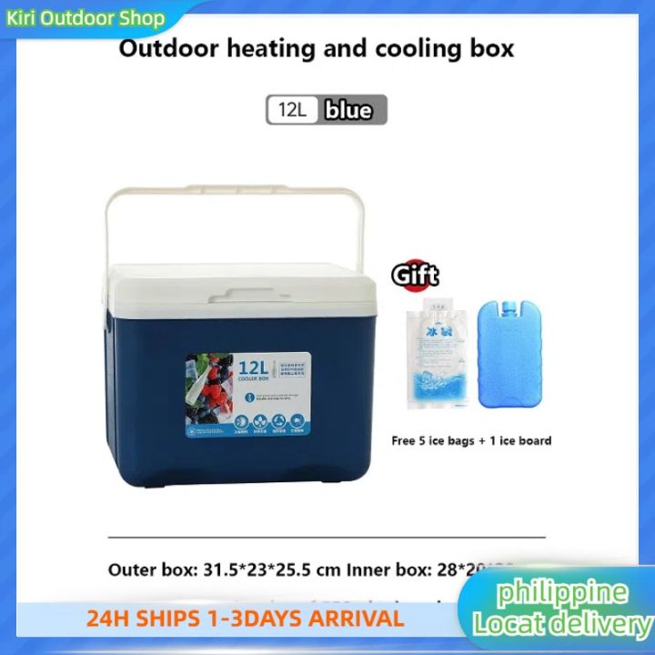 12L outdoor ice box, insulated box, car-mounted outdoor camping picnic ...
