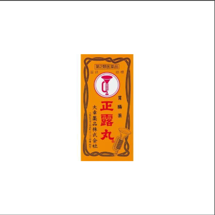 Taiko Pharmaceutical [GASTROINTESTINAL PILLS] TRUMPET BRAND SEIROGAN ...