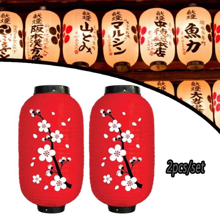 (2pcs/set 10 Inch) Lampion Lonjong Japanese/Satin Lantern Sushi/Lampion ...