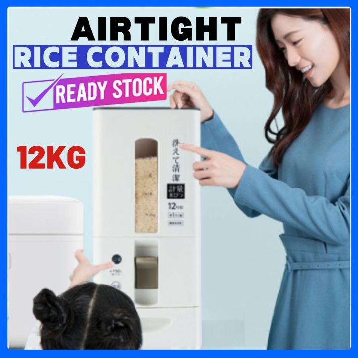 PM - Japanese Rice Dispenser/Rice Storage Container/Rice Bucket with ...