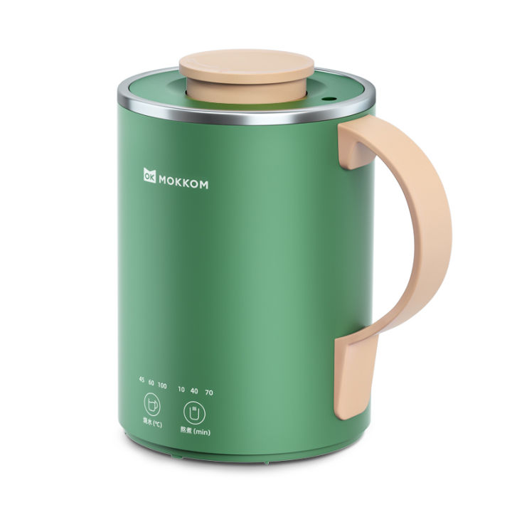 Health Cup Portable kettle Travel Electric Mini Thermos cup ...