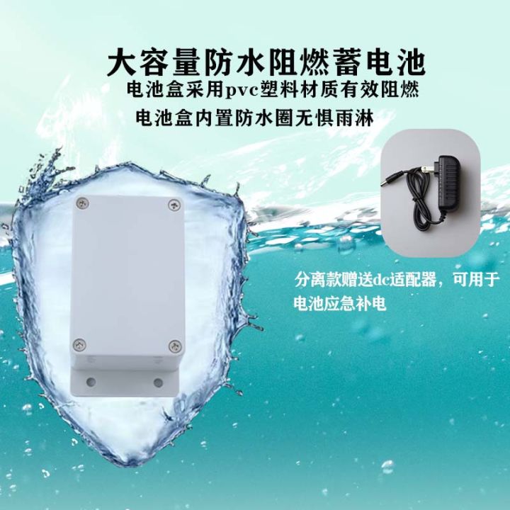 Solar energy storage fountain silent water pump large flow rockery ...