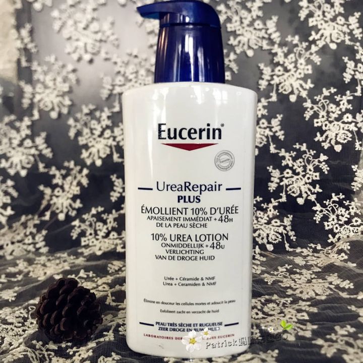 Spot German Eucerin 10 urea anti-dry nourishing body lotion 400ml ...