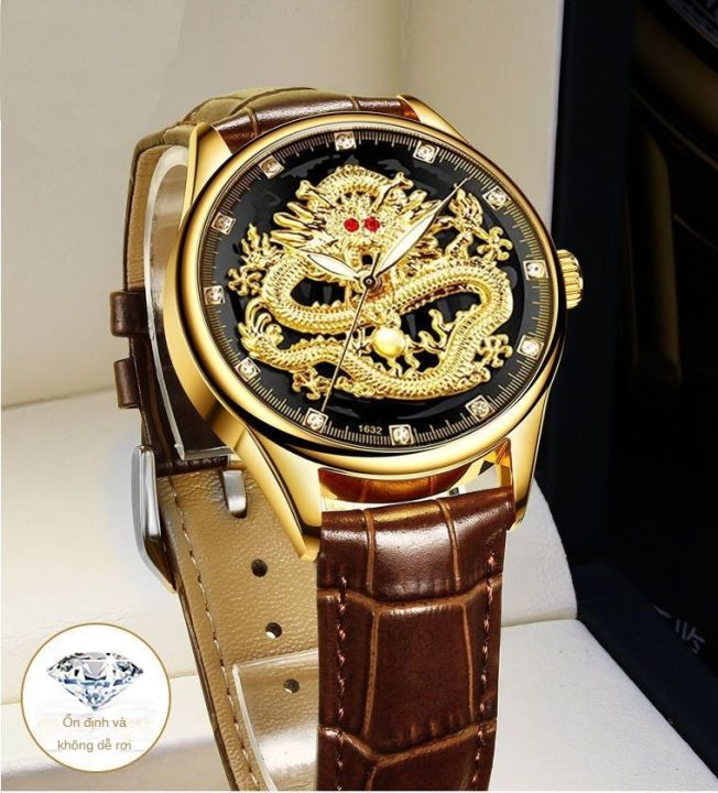 【FREE BOX】JIAERTE Golden Dragon Watch Men's Student Men's Quartz Watch ...