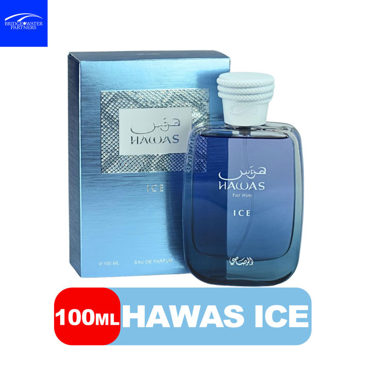 Rasasi Hawas Ice EDP (100ml) | Lazada PH