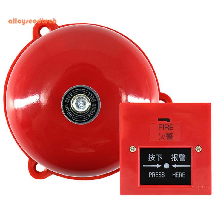 4 Inch Manual Call Point Fire Alarm Resettable Pull Station Schools ...