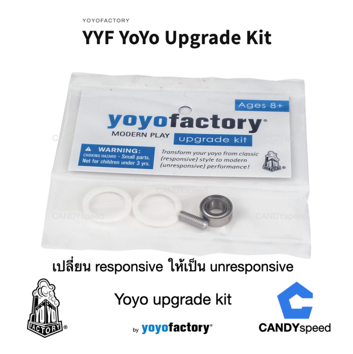 yoyo โยโย่ yoyofactory Yoyo Upgrade Kit | by CANDYspeed | Lazada.co.th