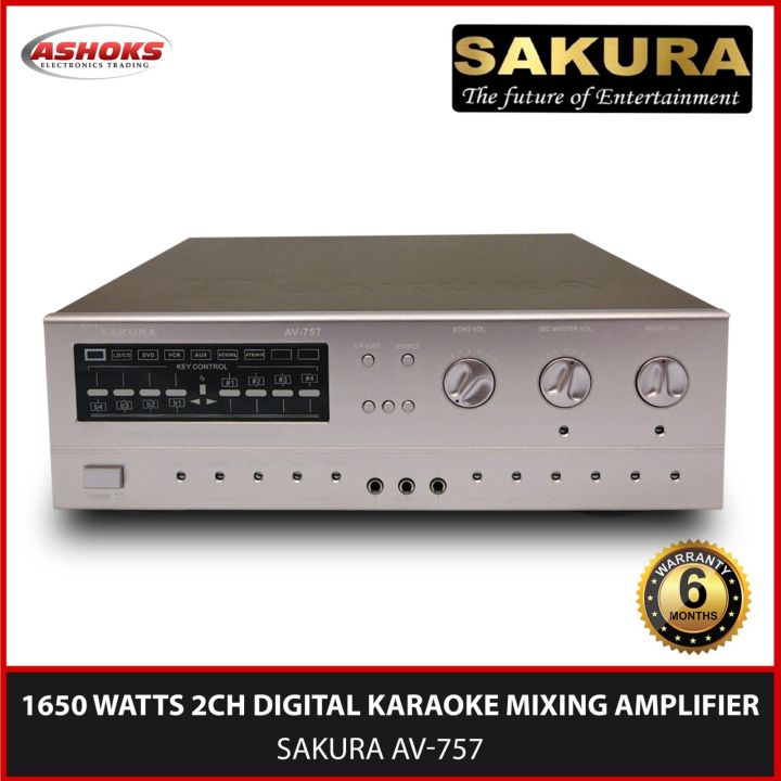 Sakura AV 757 Amplifier / Sakura Amplifier / Sakura AV 757 2CH DIGITAL ...