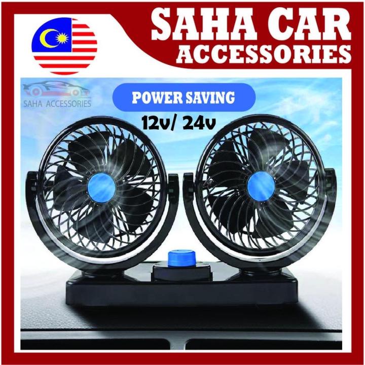 Vehicle Car Fan Double-Headed 360 Degree Rotable Strong Wind DC 12V ...