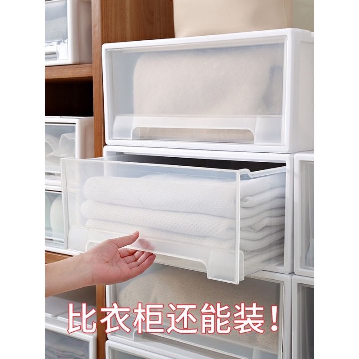 Multipurpose Wardrobe 13L, 14L,25L Stackable Plastic Wardrobe Drawer ...