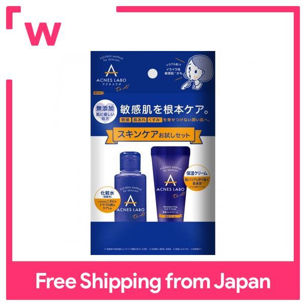 ACNES LABO Skin Care Trial Set - Medicated Lotion Mini + Moisturizing ...