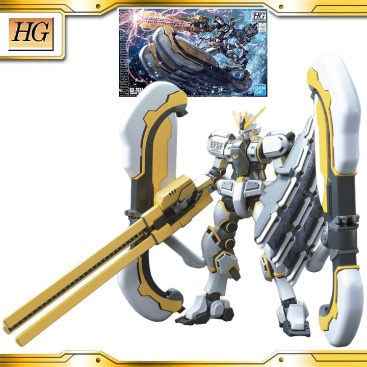 【Authentic Authorization】Original Bandai Gundam HGGT HG 1/144 RX-78AL ...