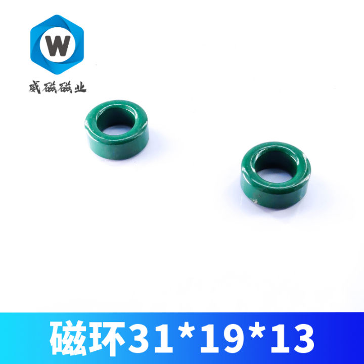 EMC Electromagnetic Compatibility of Nickel-zinc Ferrite Magnetic Ring ...