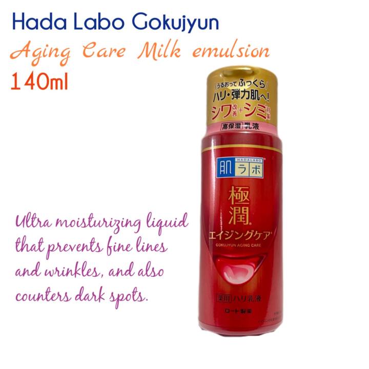 HADA LABO Aging Care Milk Emulsion/Moisturizer (140ml) | Lazada PH