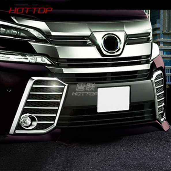 Toyota alphard vellfire anh20 anh30 estima acr50 alphard gearbox gear ...