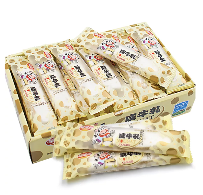 FUPAI Garden Taiwan Salty Peanut & Milk Nougat Nutlet Soft Candy 450g ...