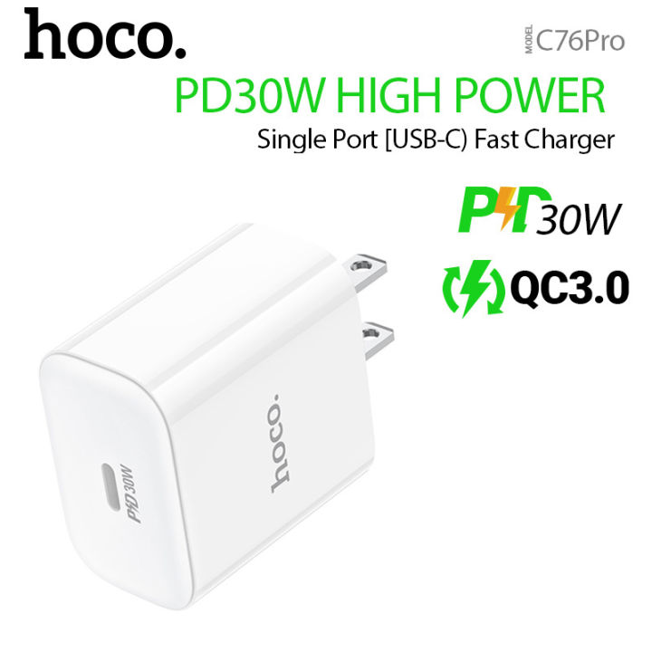[2025]Hoco C76 PRO Original 30W USB C Wall Charger Fast Charging for ...
