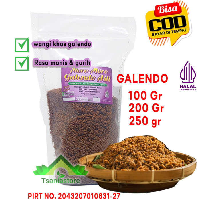 Galendo khas Ciamis,kemasan 100g 200g 250g makanan khas wangi gurih ...