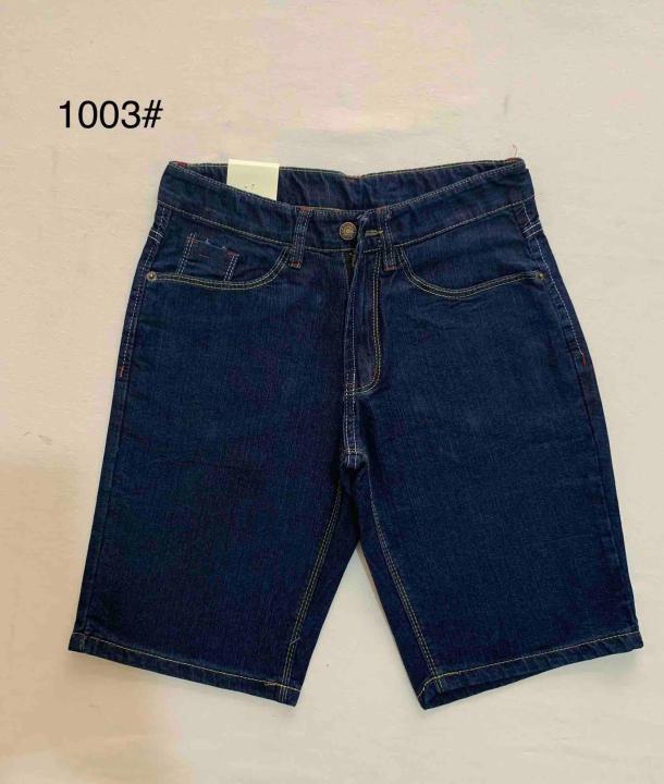Men’s maong short | Lazada PH