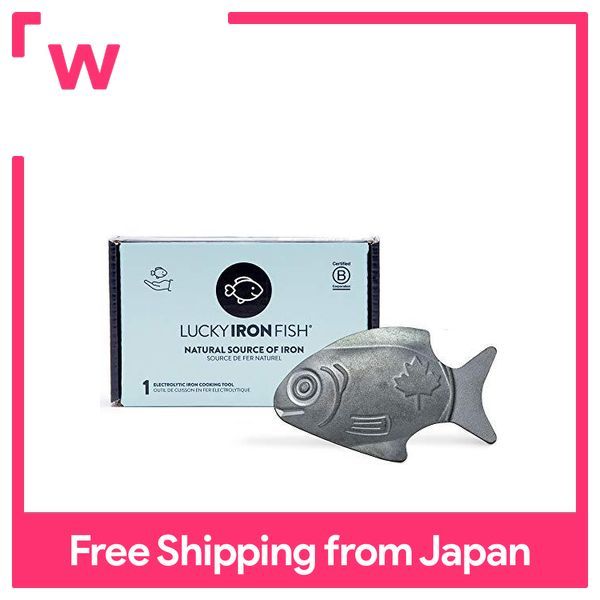 The Original Lucky Iron Fish Lucky Iron Fish, Lucky Iron Fish Cooking ...