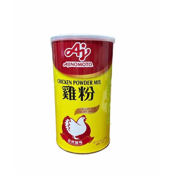 AJINOMOTO CHICKEN POWDER 1 KG | Lazada PH