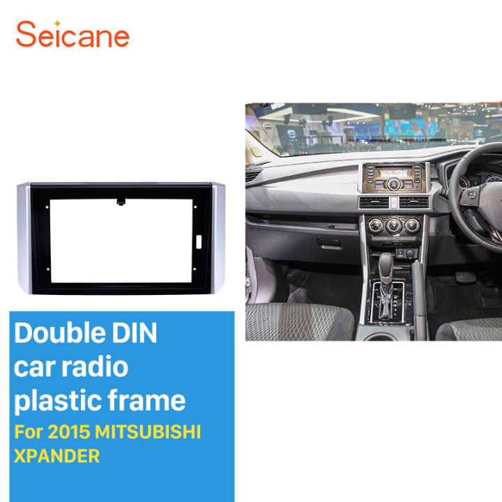 Seicane 9 inch Car Radio Fascia Frame Panel in Dash Trim Installation ...