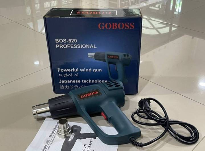 [[ส่งฟรี เก็บปลายทาง]] เครื่องเป่าลมร้อน Goboss- ใช้สำหรับการทำให้แห้ง, ทำให้ละลายและการลอกสี ...