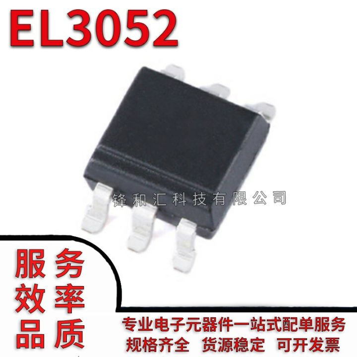 Brand-new imported EL3052 EL3052S(TA) SOP-6 patch electro-optical ...