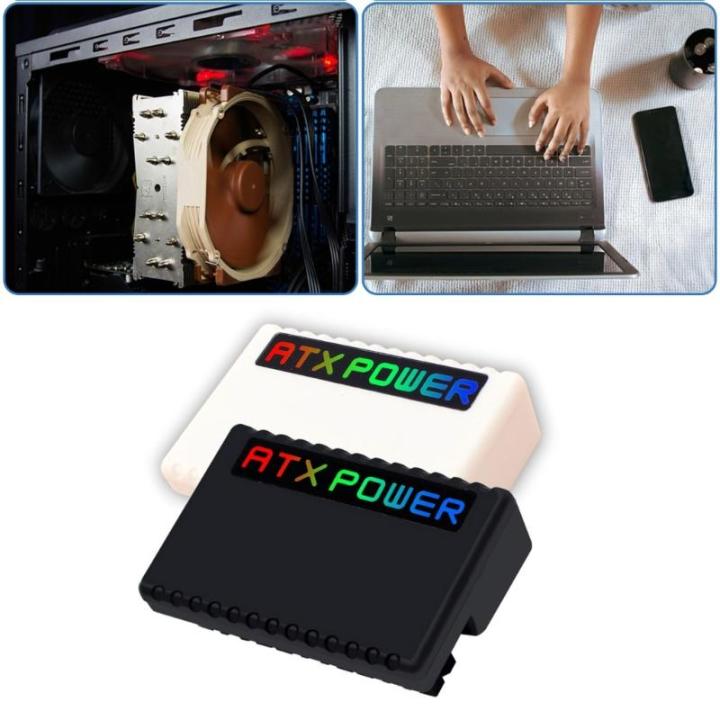 24Pin 90Degree Power Connection Adapter Easy Install With ARGB Lighting ...