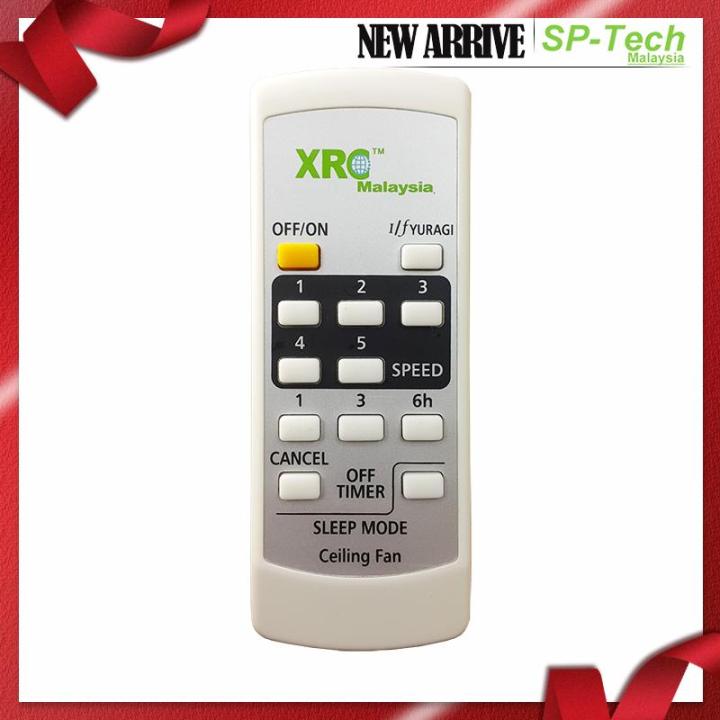 PANASONIC / KDK CEILING FAN REMOTE CONTROL | Lazada