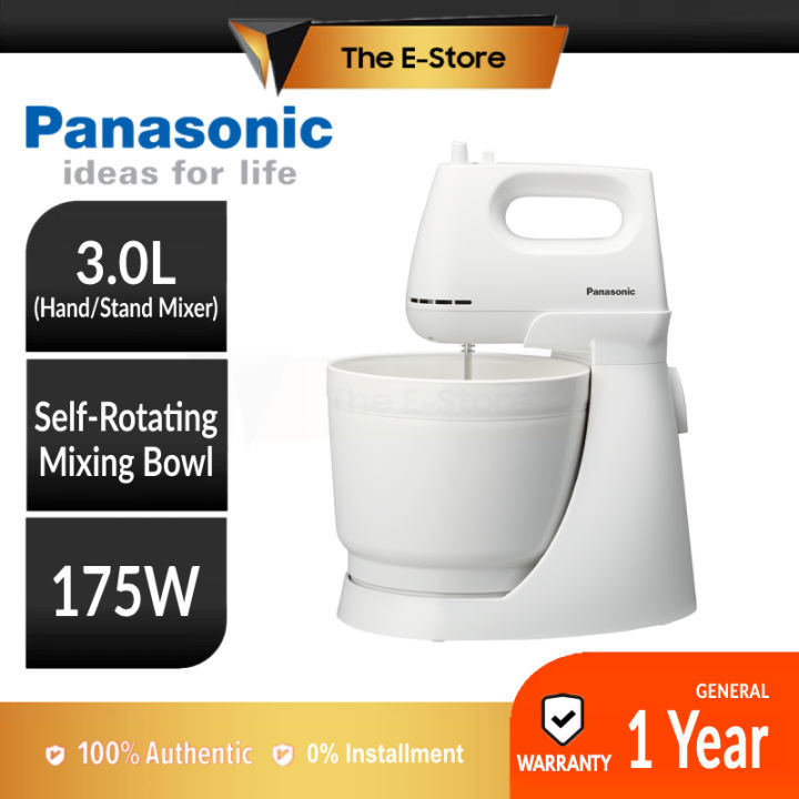 Panasonic MK-GB3 5-Speed Stand Mixer | MK-GB3WSK (Hand Mixer Blender ...