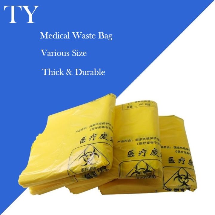 TY Medical Waste Bag Premium Yellow Bag Disposal Bag Biohazard Logo ...
