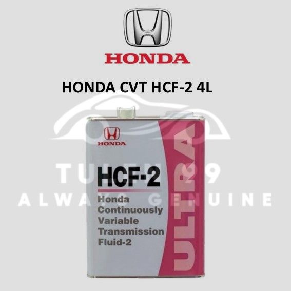 Honda 08260-99964 CVTF HCF-2 HCF2 ULTRA Automatic Transmission Oil 4L (Original) | Lazada