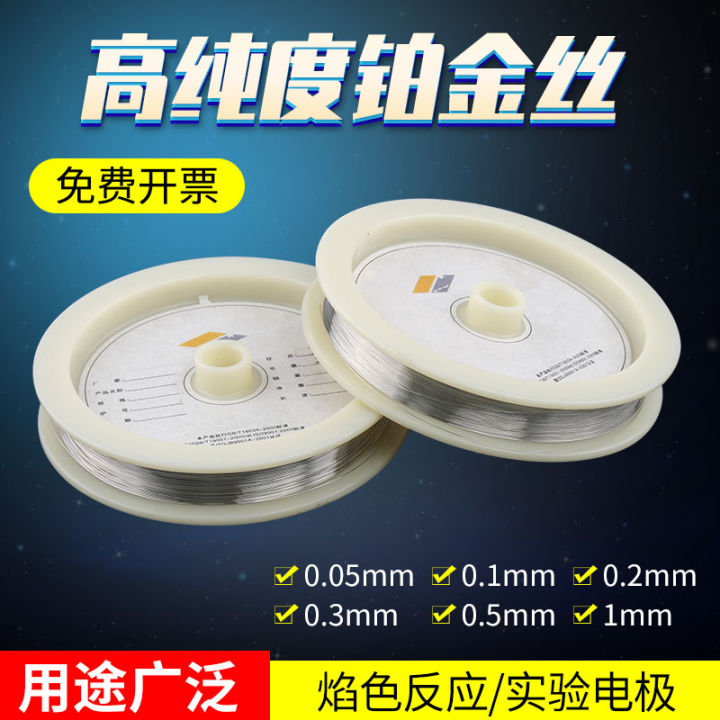 Platinum wire electrode high platinum wire platinum wire counter ...