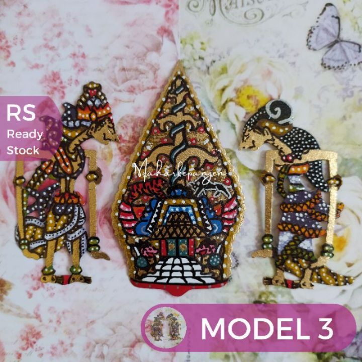 WAYANG BAHAN MAHAR UKURAN KECIL (MODEL 3) | Lazada Indonesia
