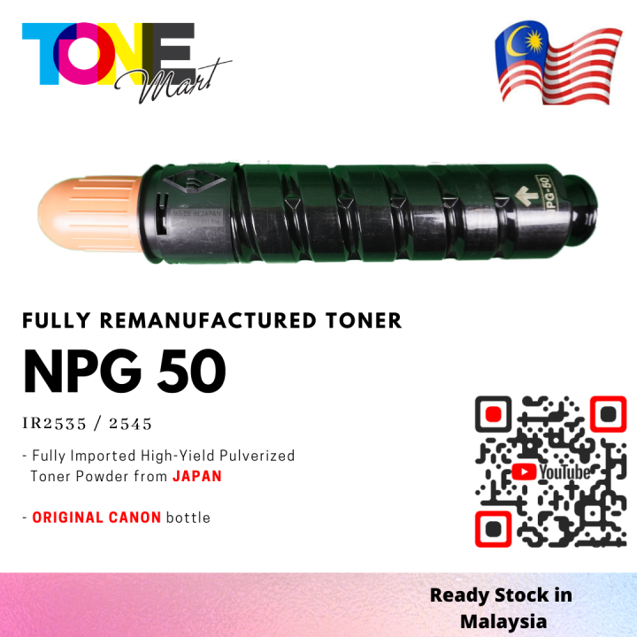 TONE MART SUPREME TONER for CANON NPG 50 - iR 2535 / 2545 | Lazada