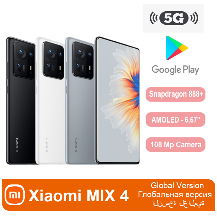 Redmi Xiaomi MIX 4 8 + 256 120W Wireless 50W Qualcomm Snapdragon 888 Plus MIUI 12.5หน้าจอแบบโค้ง ...
