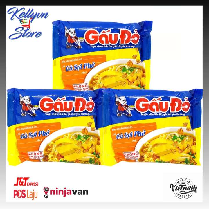 [Halal]Gau Do Instant Chicken Thick Noodle/Gau Do Ga Soi Pho/ Gau Do ...