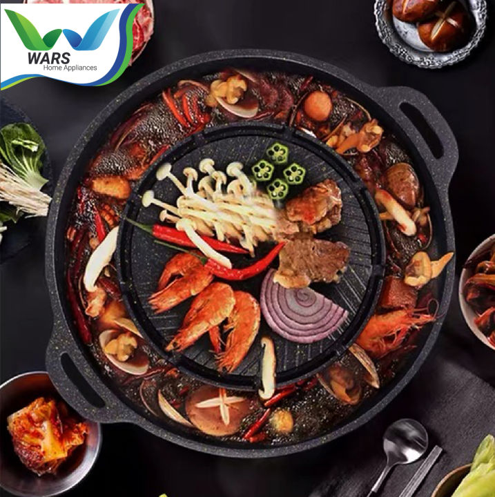 WARS Aneka Wajan Korean BBQ Grill & Shabu-Shabu Pan Marble Coating ...