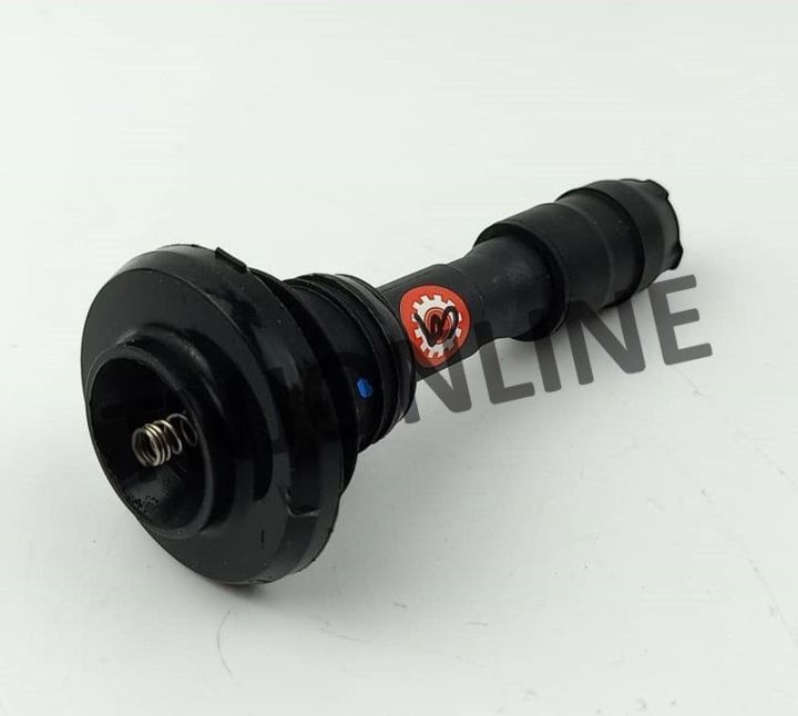 PLUG COIL HEAD-PROTON EXORA BOLD (MD185218) | Lazada