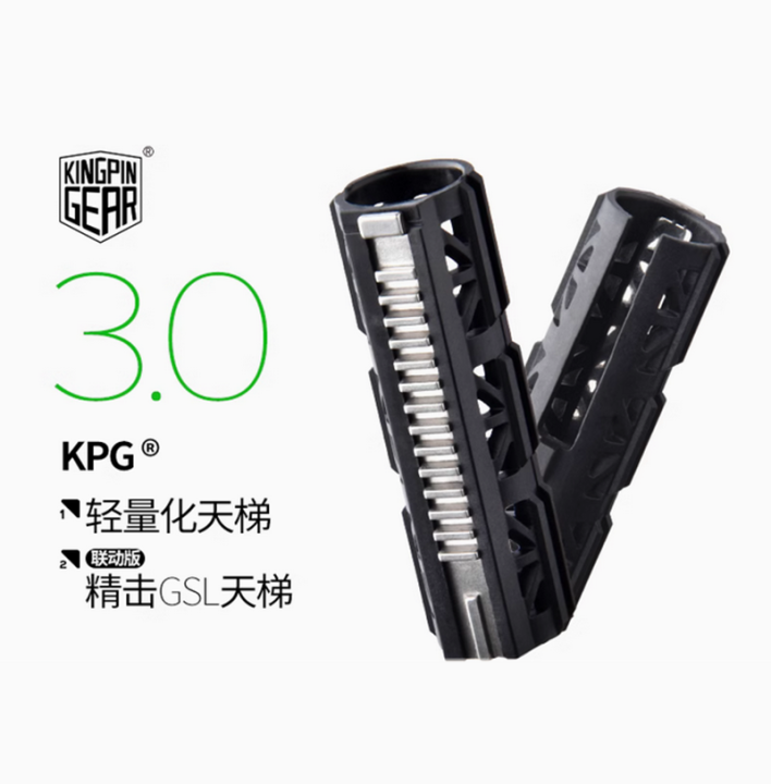KPG STARIVER 3.0 Lightweight/blowback Bicycle Ladder Steel Gear Piston ...