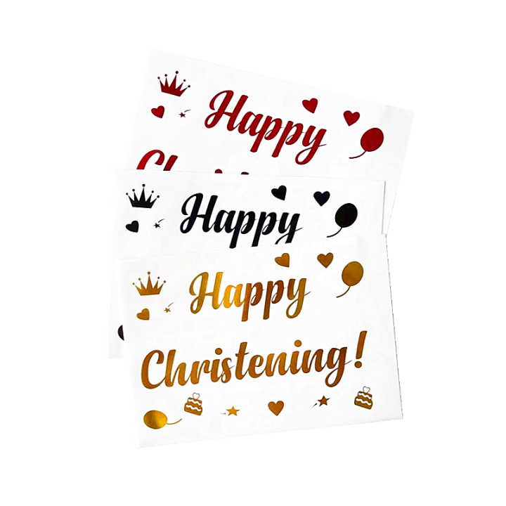 Happy Christening BoBo Balloon Sticker Baby Christening Party ...