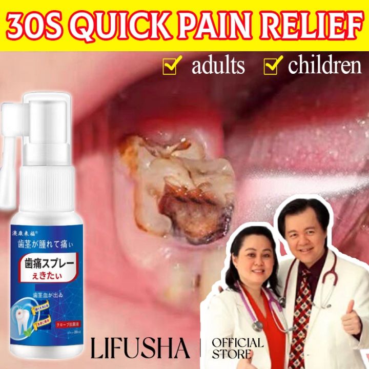 LIFUSHA Toothache Spray Toothache Pain Reliever for adults kids ...