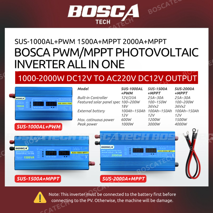 BOSCA PWM/MPPT Photovoltaic Inverter DC 12V to AC 220V All in one SUS ...
