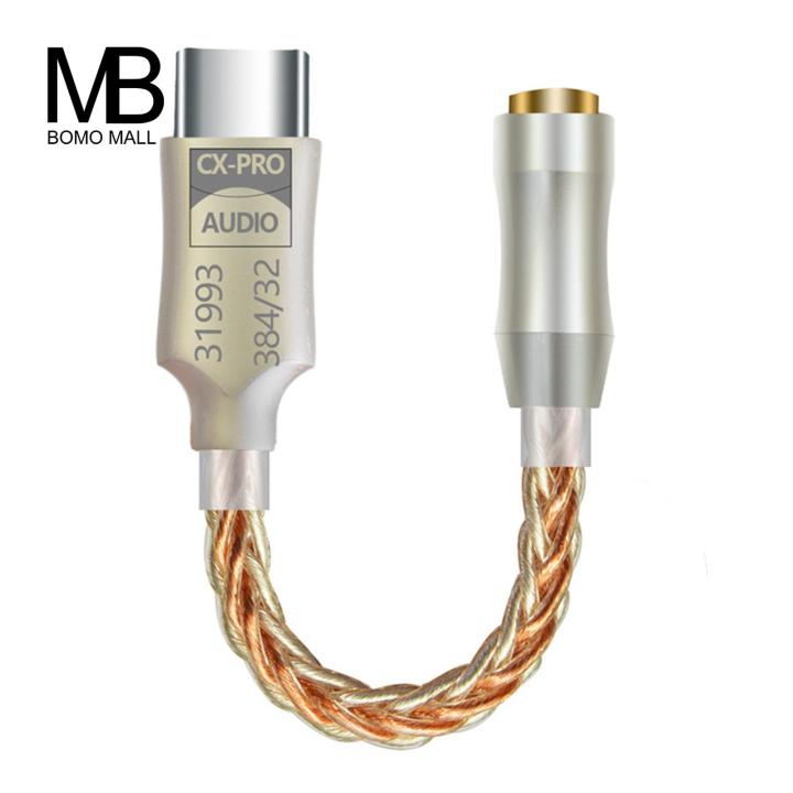 BOMO MALL Usb Type-c Audio Amplifier 3.5mm Usb Type-c Headphone ...
