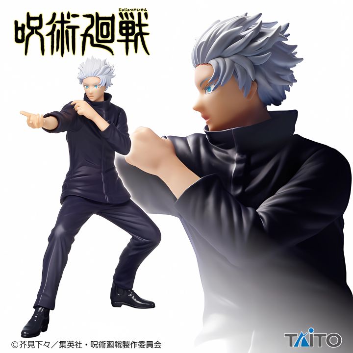 Jujutsu Kaisen Taito Satoru Gojo (Vol.2) Figure Gojo Figure B682 | Lazada