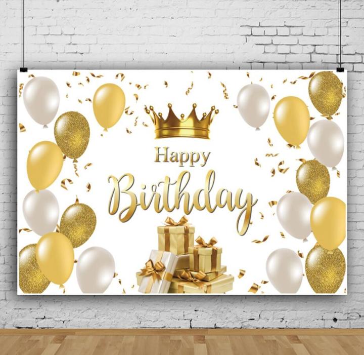 Balloon Crown Backdrop Happy Birthday Background for Birthday Party ...