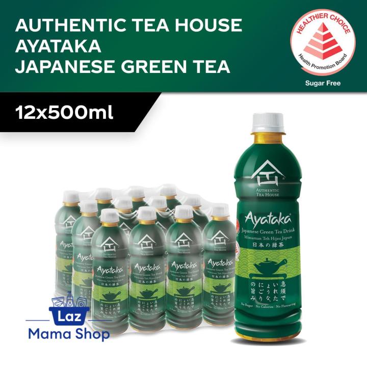 Authentic Tea House Ayataka No Sugar Japanese Green Tea (12 X 500ML ...