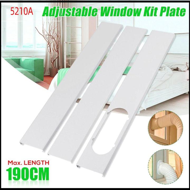 5210A 2/3 PCS ใหม่ล่าสุด ท่อร่วมไอเสีย ปรับได้ เครื่องปรับอากาศ ขั้วต่อท่อ แผ่นสไลด์ชุดหน้าต่าง ...
