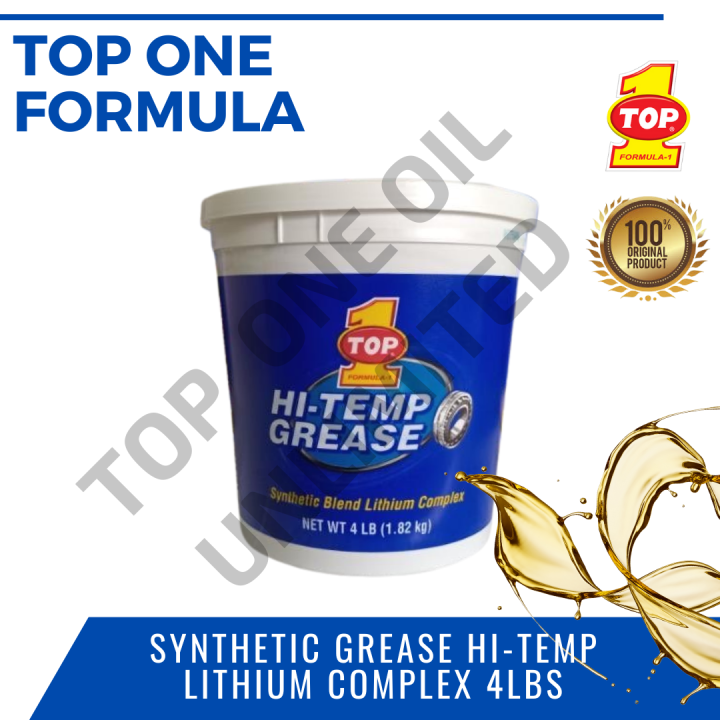 Top 1 - Top One Synthetic Hi-Temp Grease Superior Performance 4lbs | Lazada PH